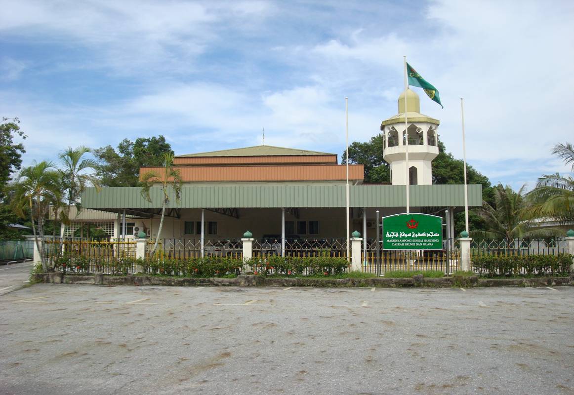 SenaraiMasjid - Masjid Kampong Sungai Hanching