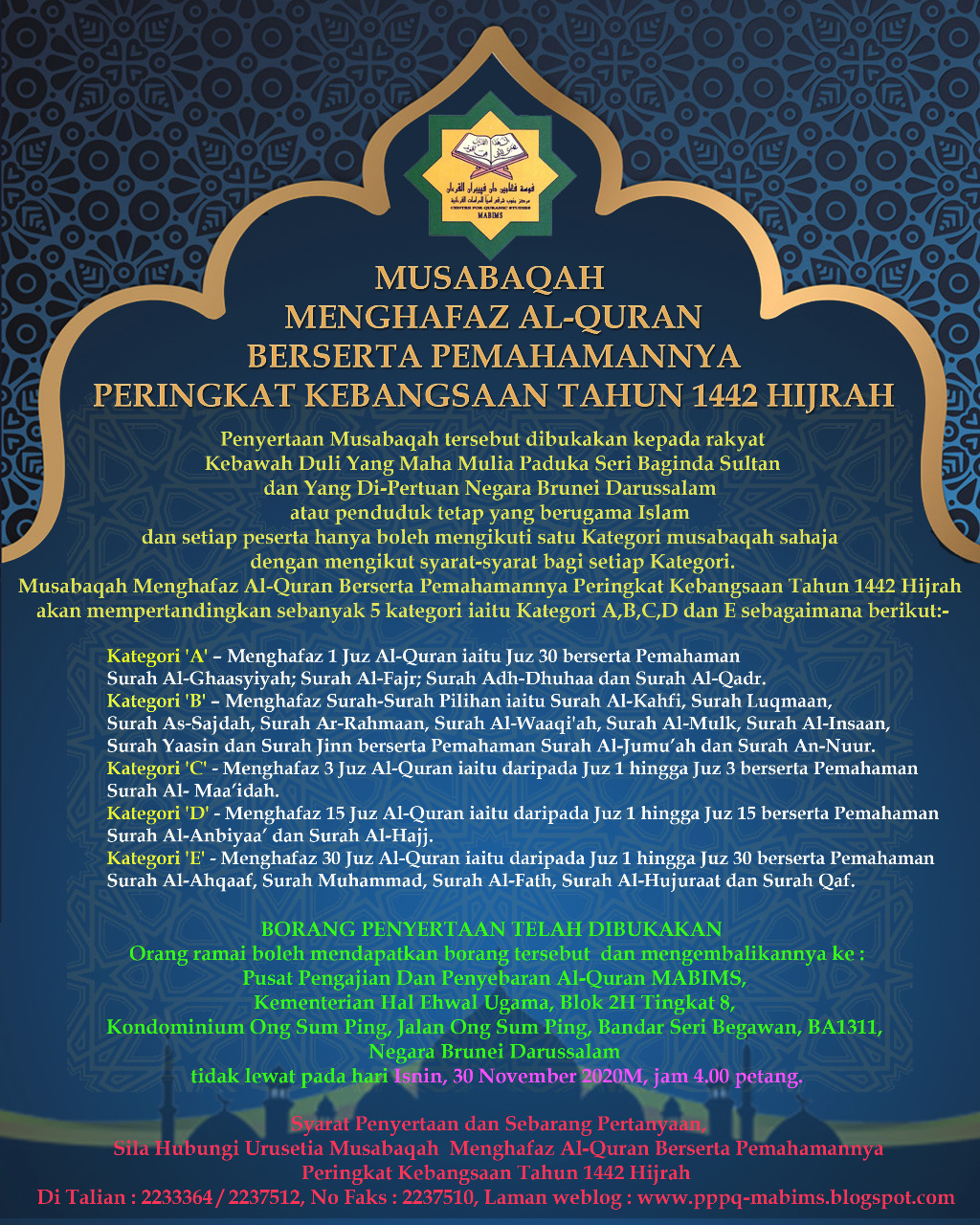 Scrolling Announcements - BORANG MUSABAQAH MENGHAFAZ AL-QURAN BERSERTA...