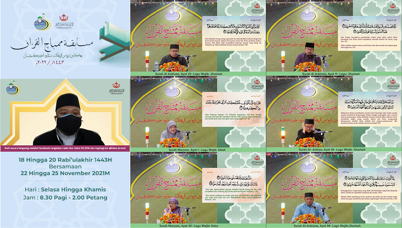 Berita - MAJLIS MUSABAQAH MEMBACA AL-QUR’AN BAHAGIAN...