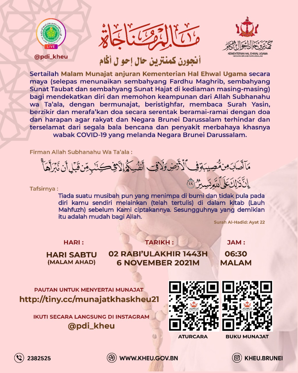 Scrolling Announcements - MALAM MUNAJAT ANJURAN KEMENTERIAN HAL EHWAL...