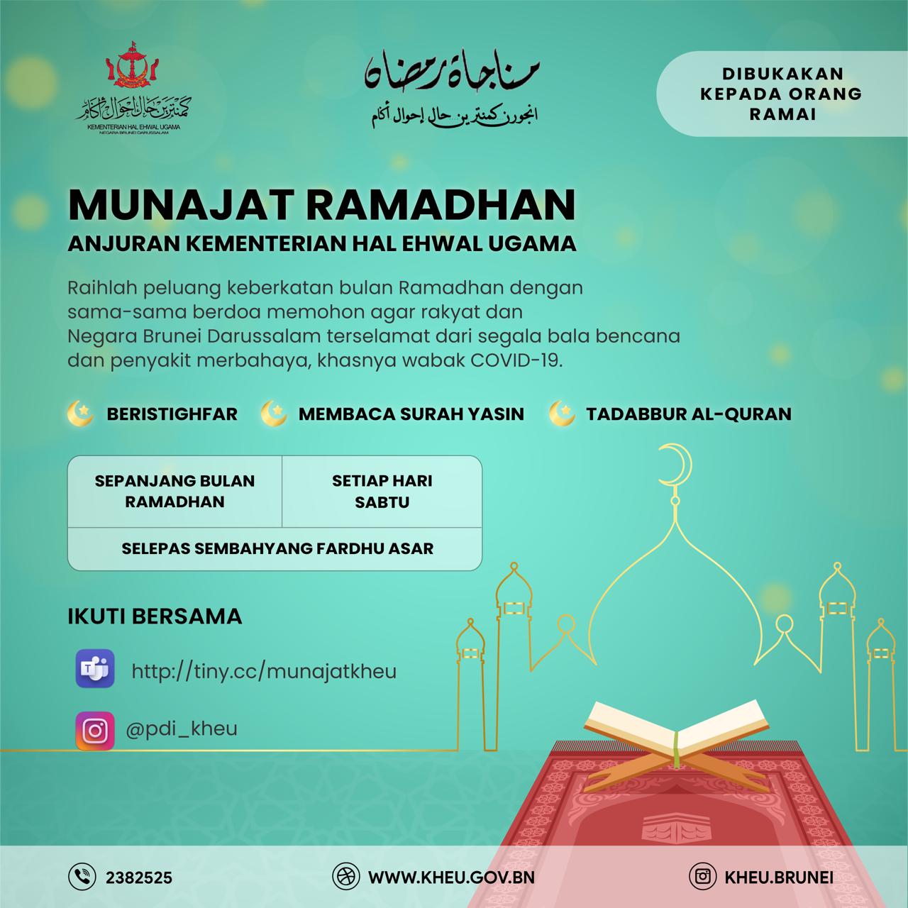 Scrolling Announcements - MUNAJAT RAMADHAN ANJURAN KEMENTERIAN HAL...