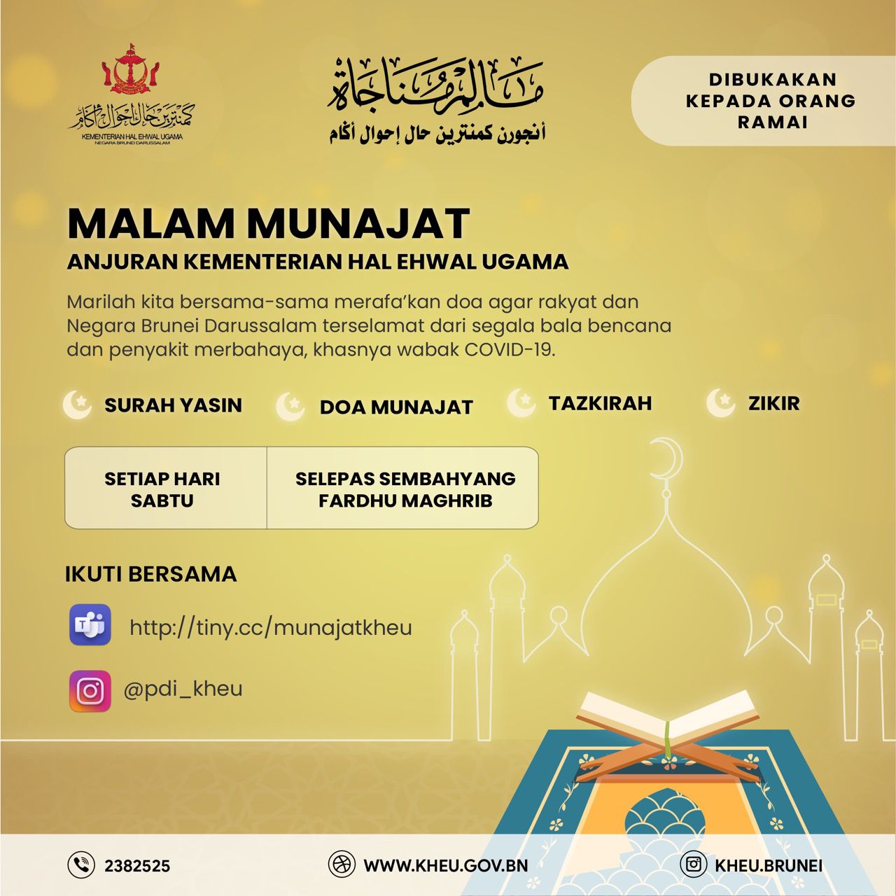 Scrolling Announcements - MALAM MUNAJAT ANJURAN KEMENTERIAN HAL EHWAL...