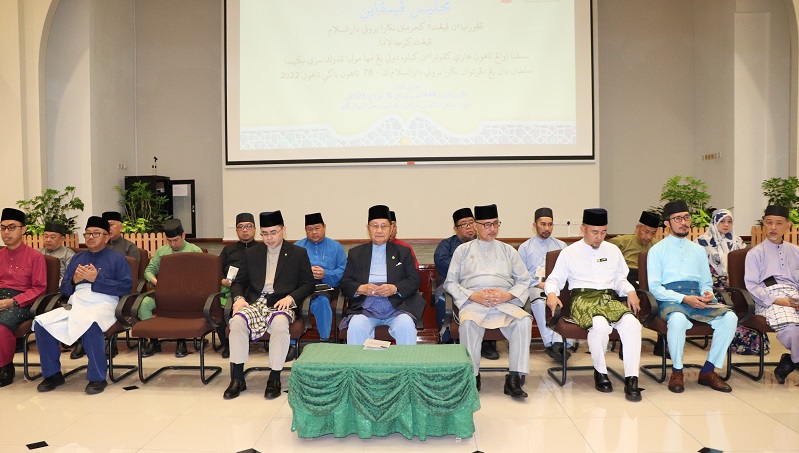Berita - MAJLIS PENGURNIAAN PINGAT-PINGAT KEHORMATAN...