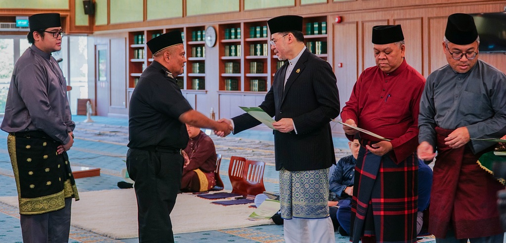 Pengumuman
