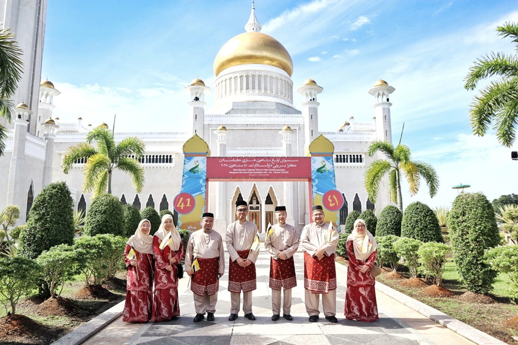 Pengumuman