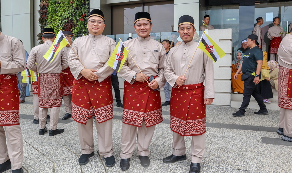 Pengumuman