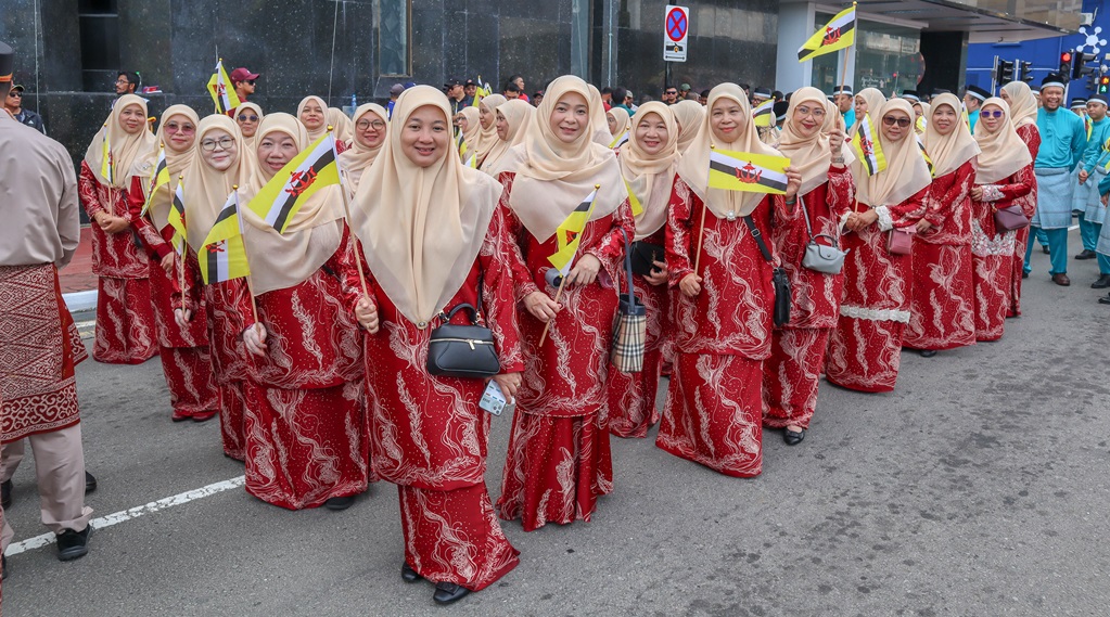 Pengumuman